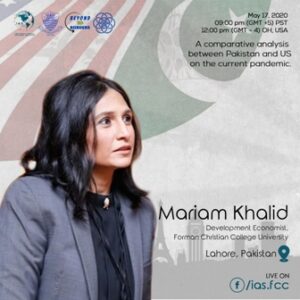 IAS Organizes A series of Talks titled ‘Beyond the Borders’ | FCC Societies